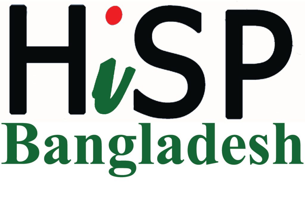 Contact – HiSP Bangladesh